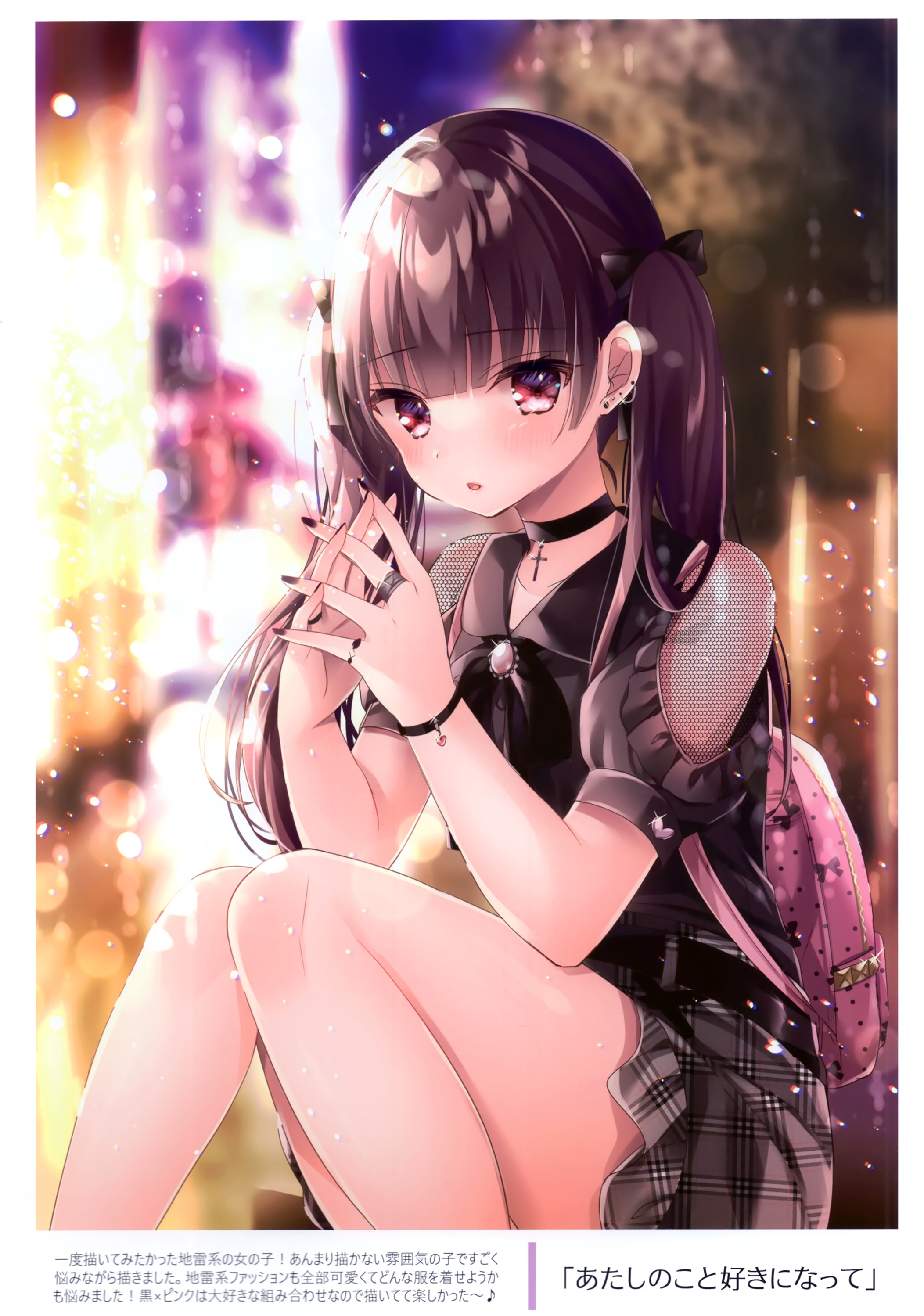 re:moon nemuri nemu | #1093228 | yande.re